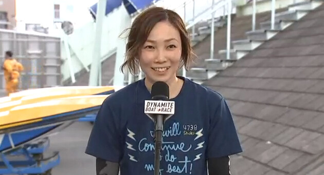 【BOATRACE】江戸川ファン感謝3Days 大外快勝で勢いつけた島村隆幸！ 石渡鉄兵は整備で大勝負 - スポーツナビ