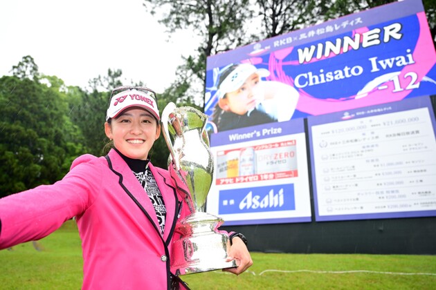 16日開幕、Sky RKBレディスクラシック - スポーツナビ