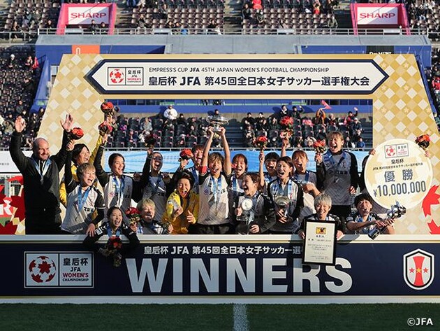 【ホットピ！～HotTopic～】皇后杯 JFA 第46回全日本女子サッカー選手権大会がいよいよ開幕 - スポーツナビ
