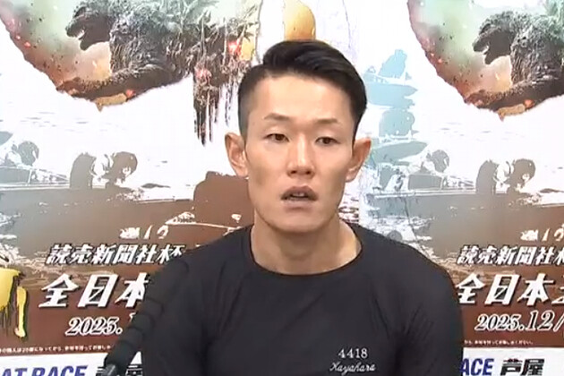 【BOATRACE】オール3連対キープの茅原悠紀が得点率トップ君臨！ 芦屋G1全日本王座決定戦 - スポーツナビ