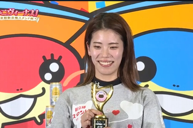 【BOATRACE】びわこヴィーナス 山下夏鈴が4カドまくり一撃 約1年ぶり2回目の優勝 - スポーツナビ