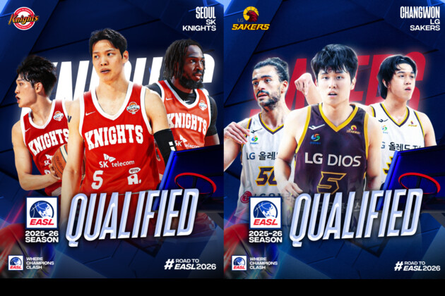 KBLのソウルSKナイツと昌原LGセイカーズがEASL2025-26シーズン出場決定 - スポーツナビ