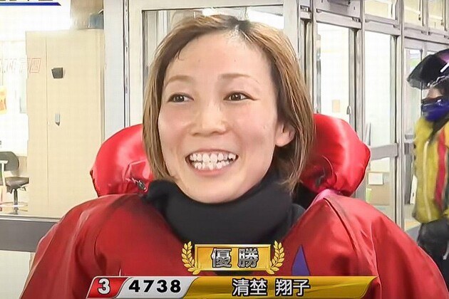 【BOATRACE】戸田ヴィーナス 清埜翔子が3コースまくりで地元初V 女子賞金ランク10位に - スポーツナビ
