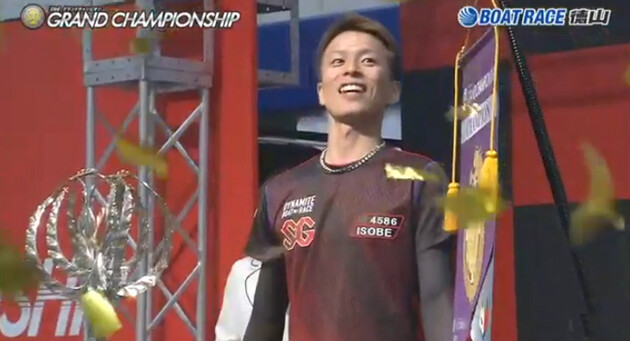 【BOATRACE】磯部誠がイン速攻V！ 平成生まれ初のSGウイナー誕生 徳山グランドチャンピオン - スポーツナビ