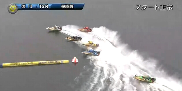 【BOATRACE】磯部誠がイン速攻V！ 平成生まれ初のSGウイナー誕生 徳山グランドチャンピオン - スポーツナビ